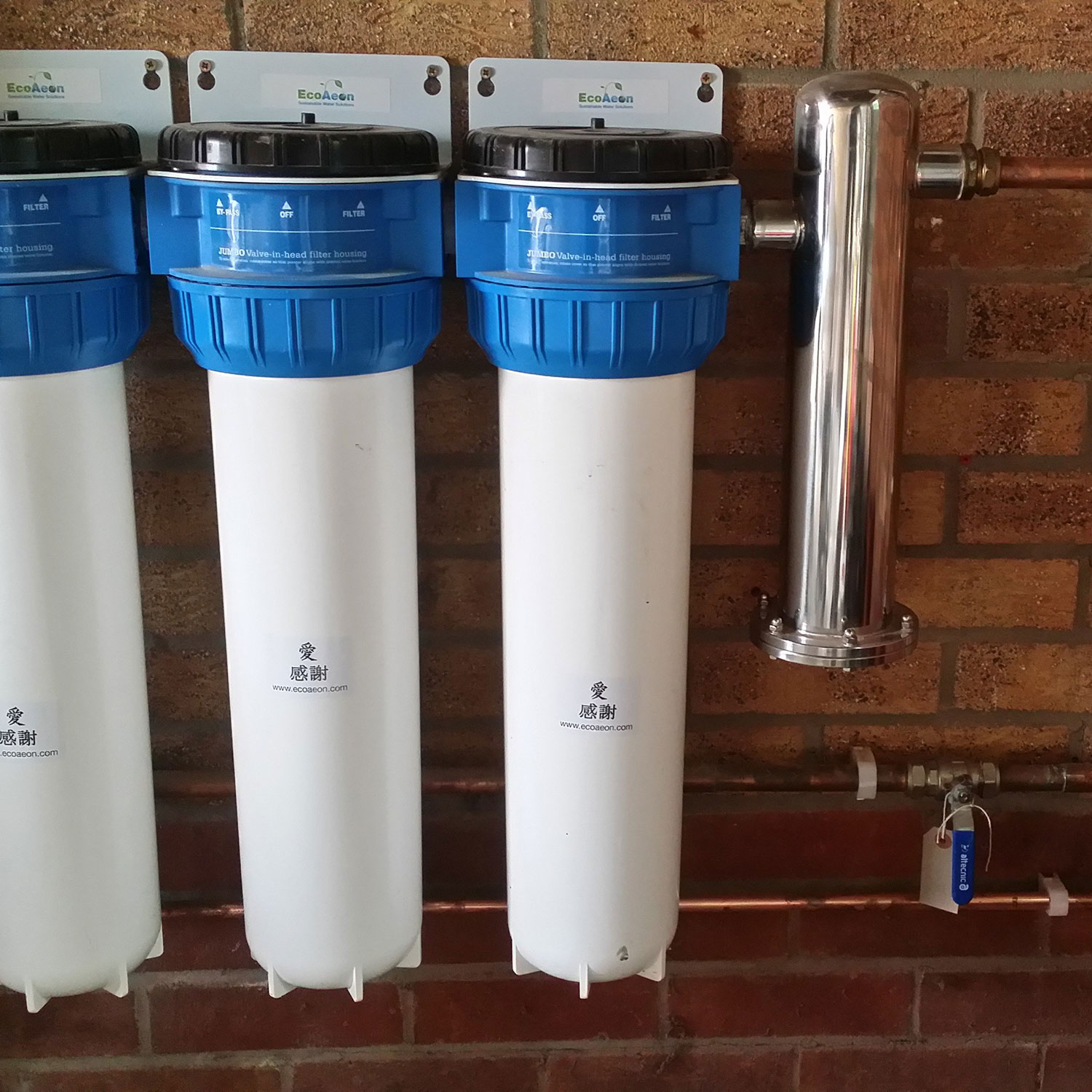 Products - Vital Installations